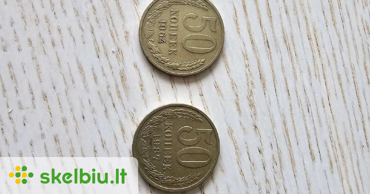 Rusiškos monetos - Skelbiu.lt