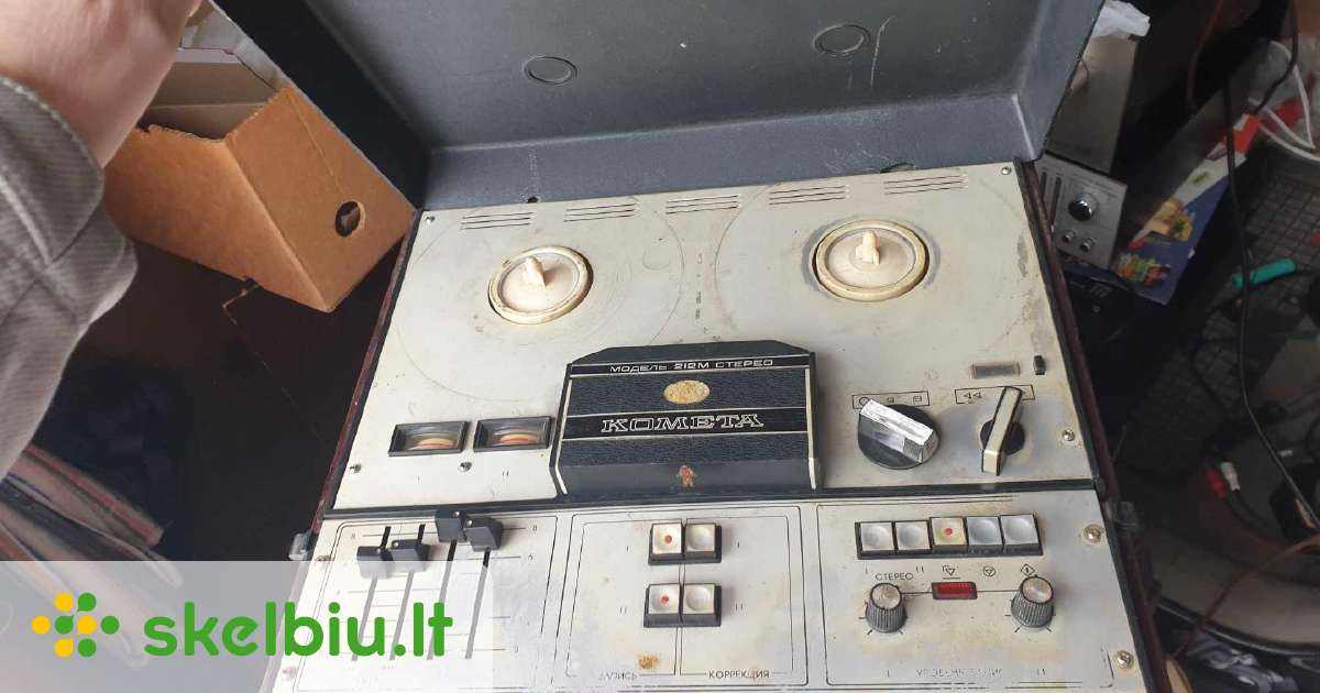 Kometa 212m, Nota, B&o 1600, ir kiti - Skelbiu.lt