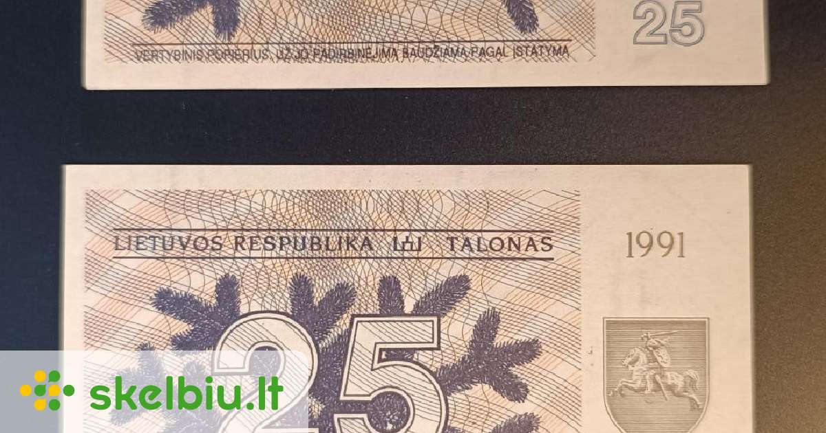 1991 m. 25 talonai - Skelbiu.lt