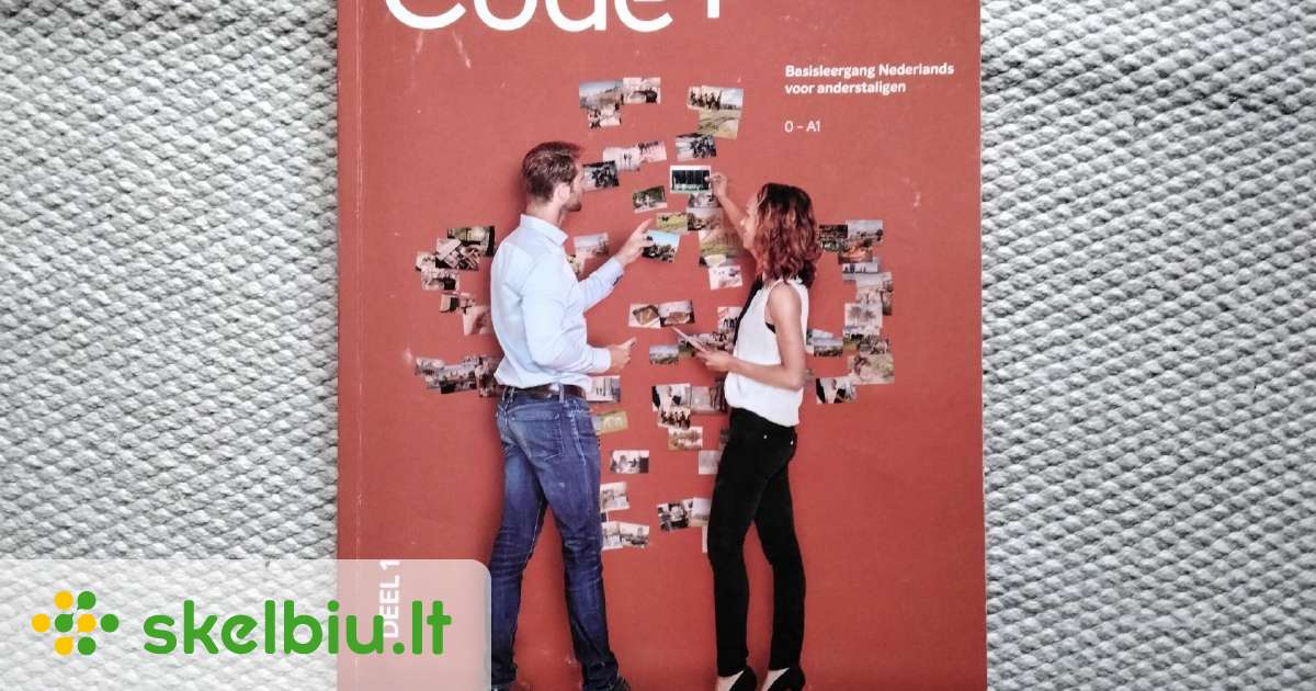 Code Plus, Deel 1 - Skelbiu.lt