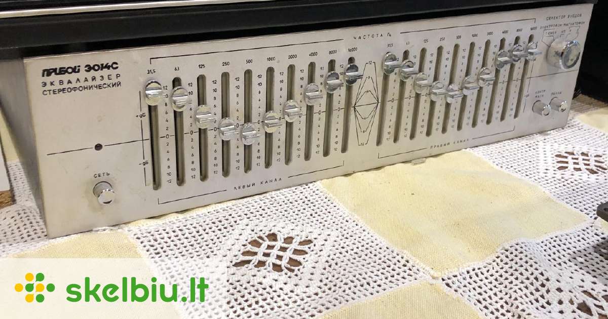 Ekvalaizeris Priboi E014s - Skelbiu.lt