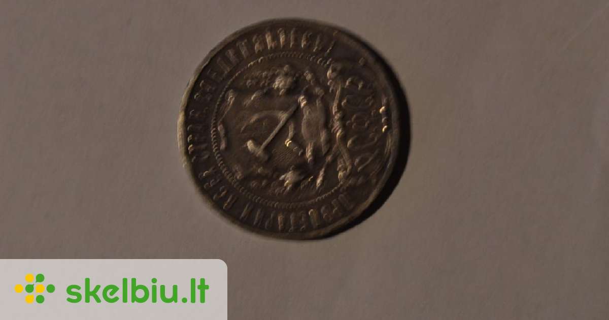 Rublis 1922 m.retokas - Skelbiu.lt