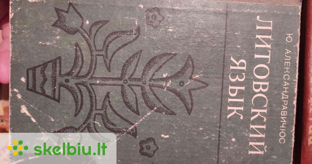 Litovski jazik aleksandravičius - Skelbiu.lt