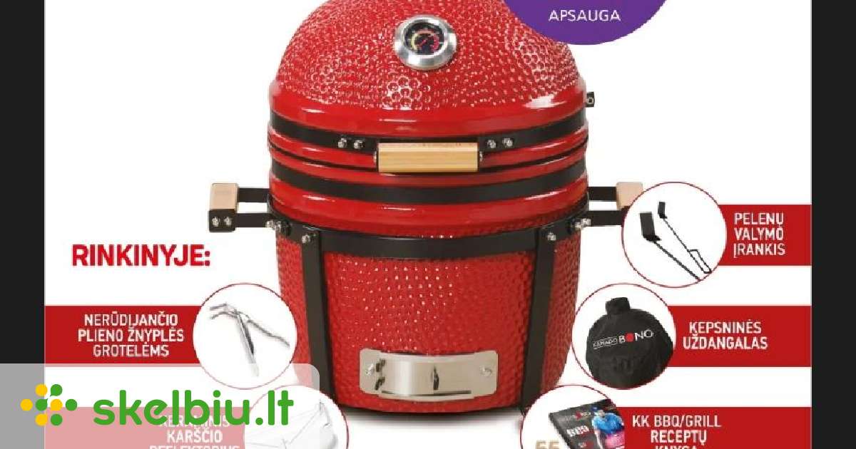 Kamado minimo dangtis - Skelbiu.lt