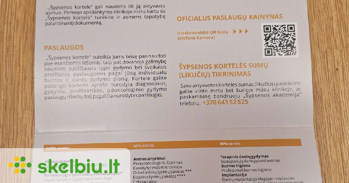 Dovanų kortelė - Skelbiu.lt