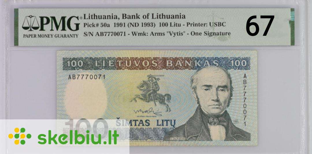 1991 m. 100 litų Pmg67 - Skelbiu.lt