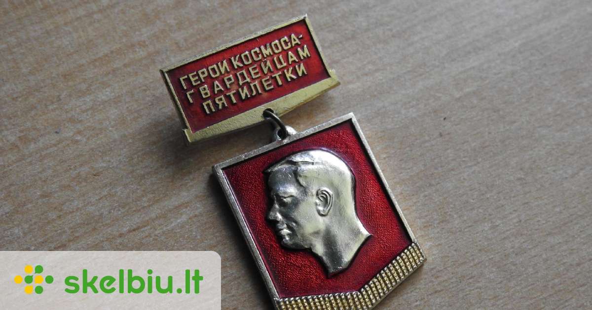 Tarybinis ženkliukas retesnis - Skelbiu.lt