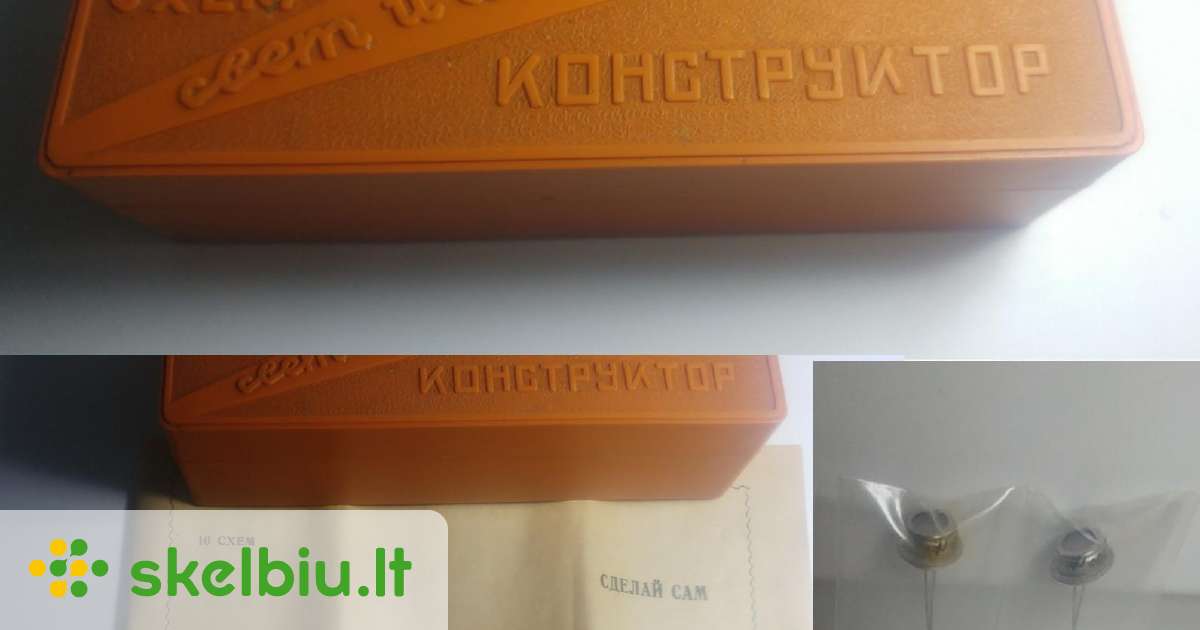 fotorezistorius skelbimai - Skelbiu.lt