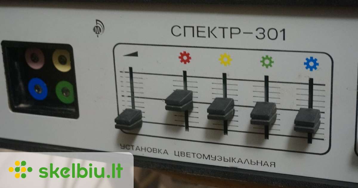 Šviesos muzika Spektr 301 - Skelbiu.lt