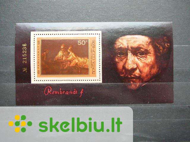 Ssr 1976 Daile Rembrantas svarus s5012 - Skelbiu.lt