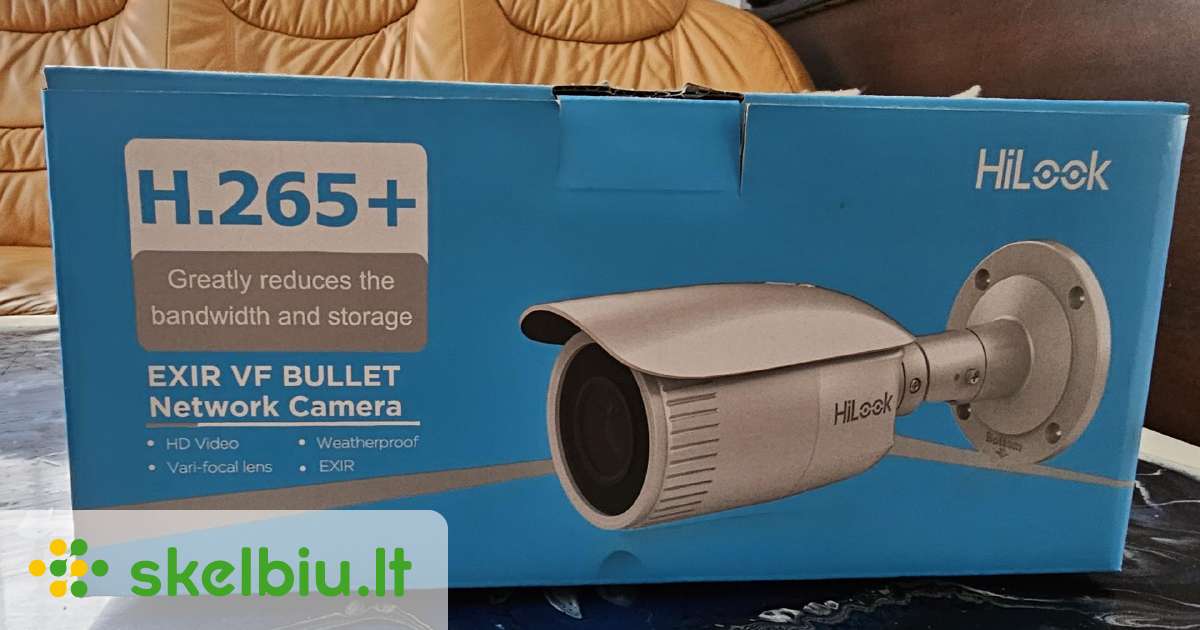 4 vaizdo kameros, įrašymo įrenginys su 1tb hardu - Skelbiu.lt