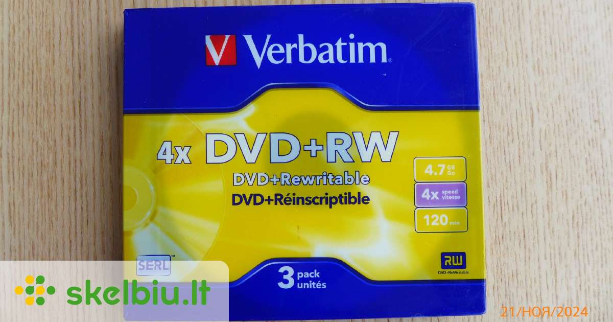 kompaktiniai diskai skelbimai - Skelbiu.lt