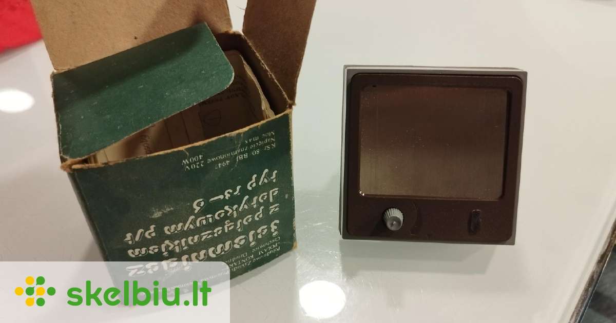 Senovinis dimeris - Skelbiu.lt