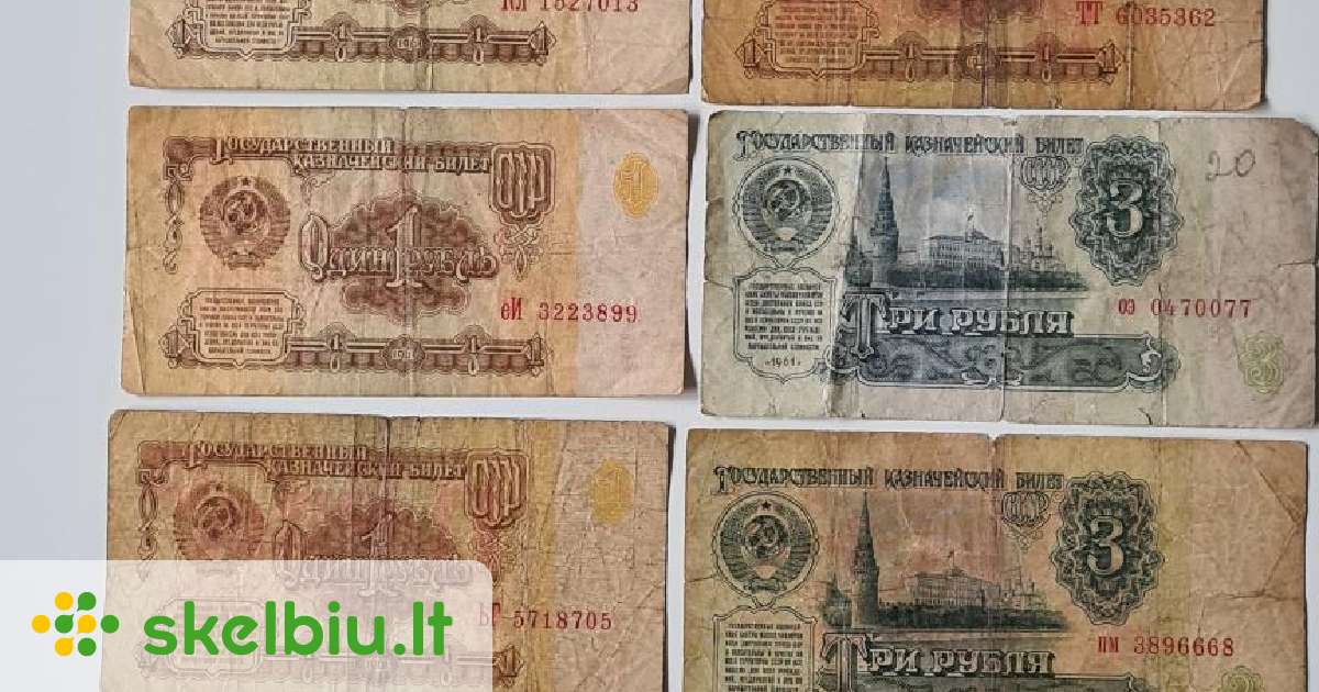 1 rublis, 3 rubliai - Skelbiu.lt
