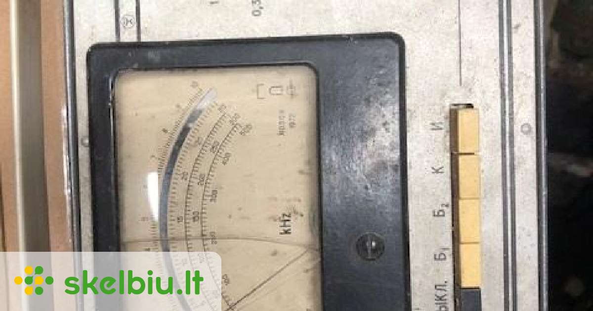 Parduodu el.testeri - Skelbiu.lt