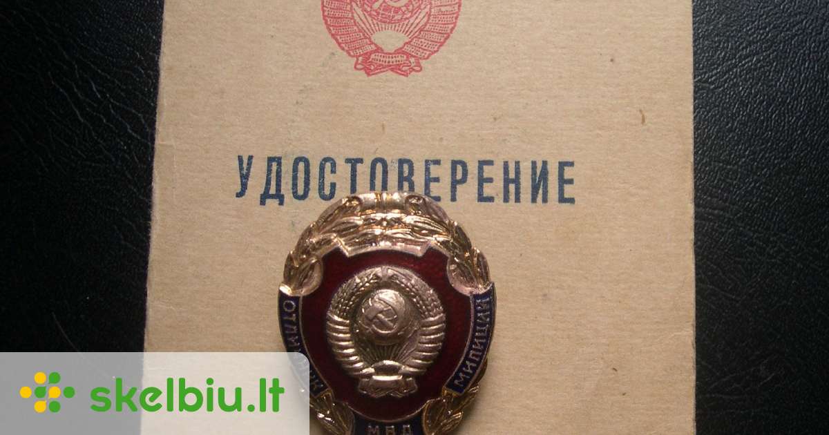 Milicijos zymuno Zenklas zenkliukas su dokumentu - Skelbiu.lt