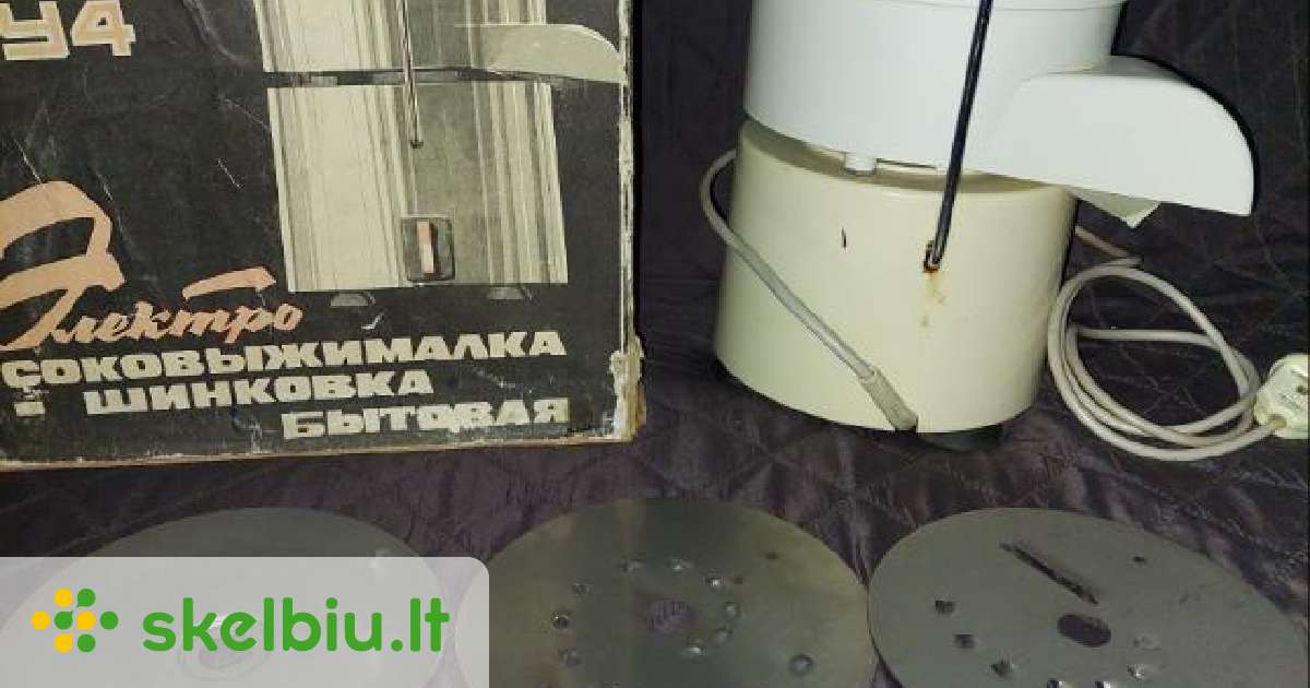 Tarkavimo mašina - Skelbiu.lt