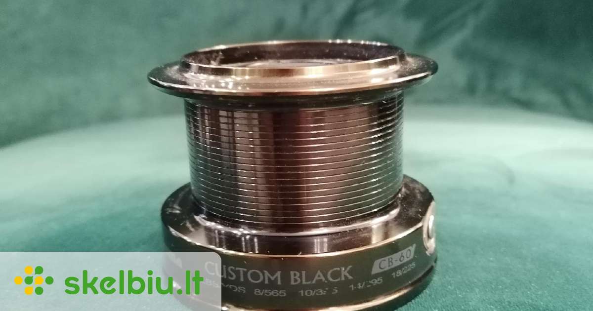 Okuma Custom Black cb60 atsarginis būgnas - Skelbiu.lt