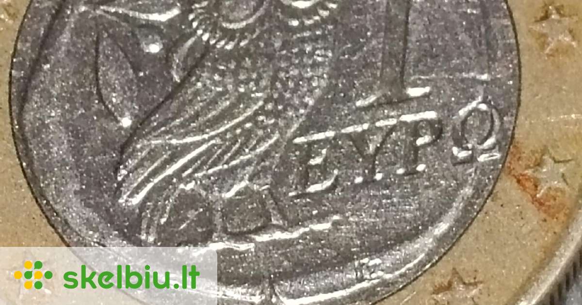 Paeduodu 1€ moneta su S raide - Skelbiu.lt
