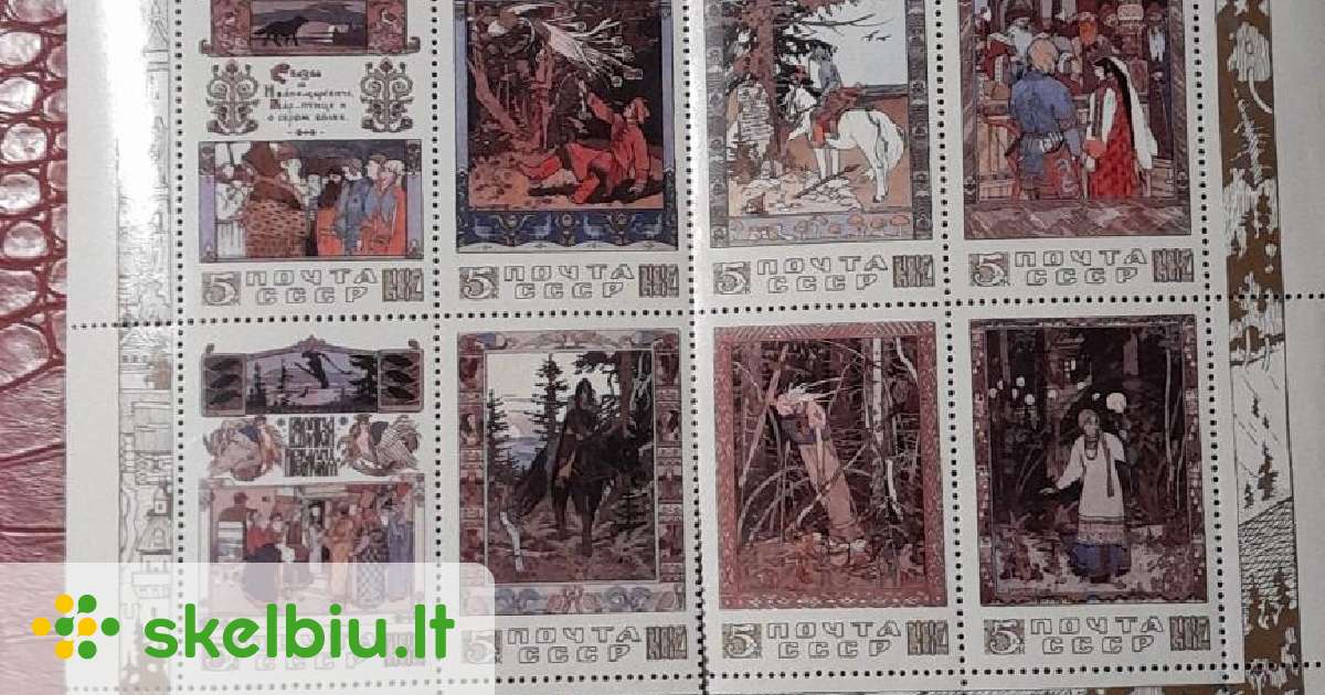 Parduodu pasto zenklai - Skelbiu.lt