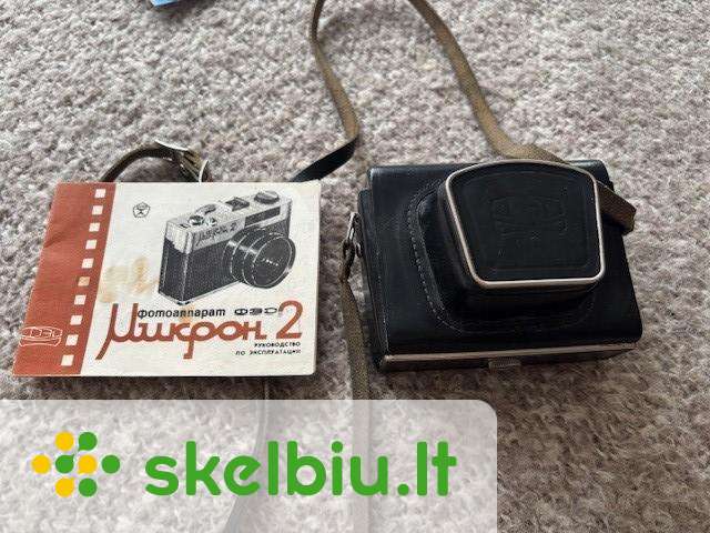 Fed Mikron 2 fotoaparatas - Skelbiu.lt
