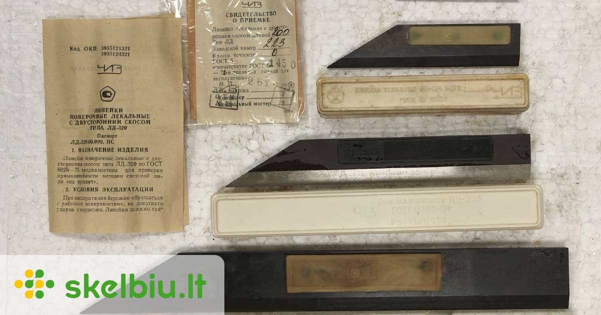 lekalines liniuotes skelbimai - Skelbiu.lt