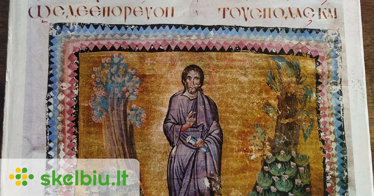 Albumai knygos, kinas - Skelbiu.lt