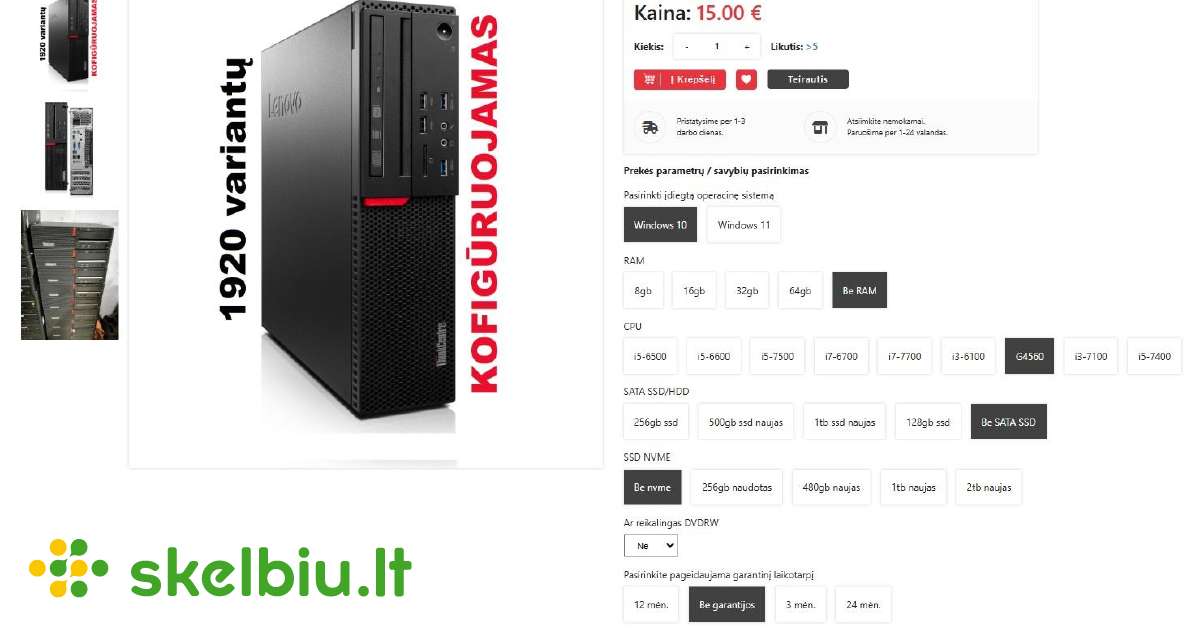 Lenovo Thinkstation m710s - tik nuo 15€ su PVM - Skelbiu.lt