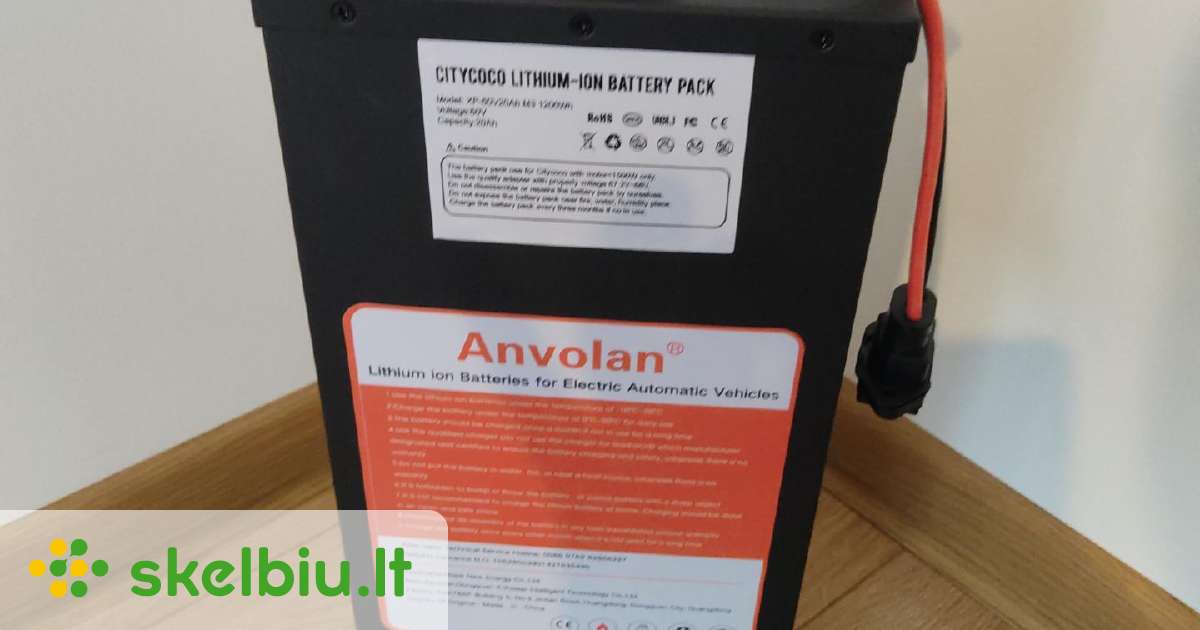 Baterija 60v20ah Lion elektrinio cioperio triracio - Skelbiu.lt