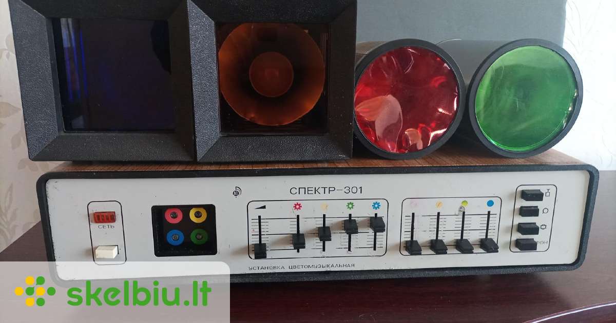 Sviesos muzika spektr 301 - Skelbiu.lt