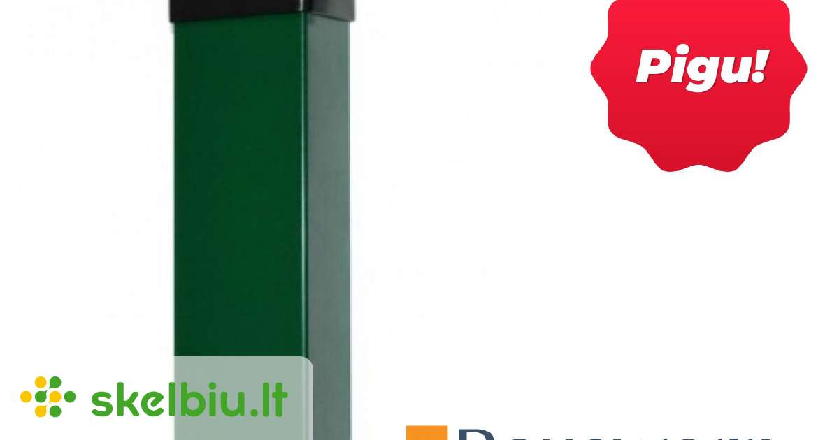 Tvoros stulpai 60x40 mm segmentinei tvorai - Skelbiu.lt