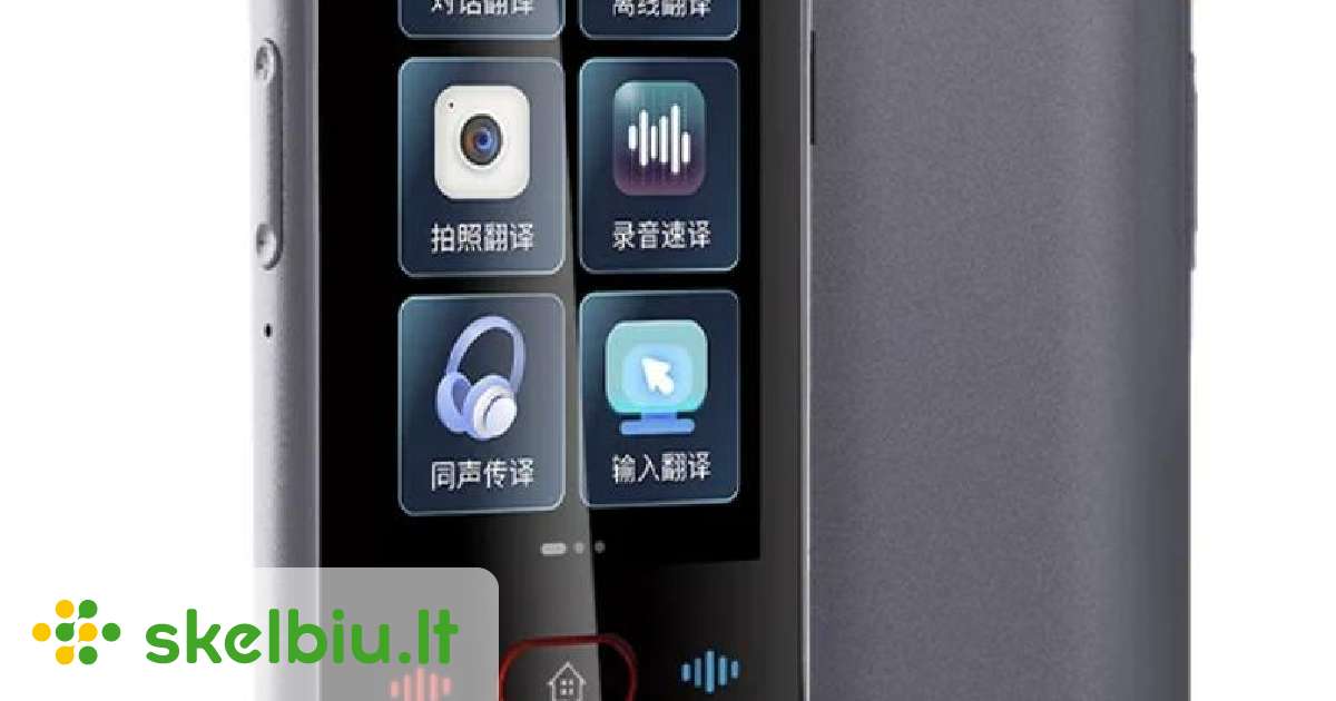 Skaitmeninis vertėjas Lektro M30 - Skelbiu.lt