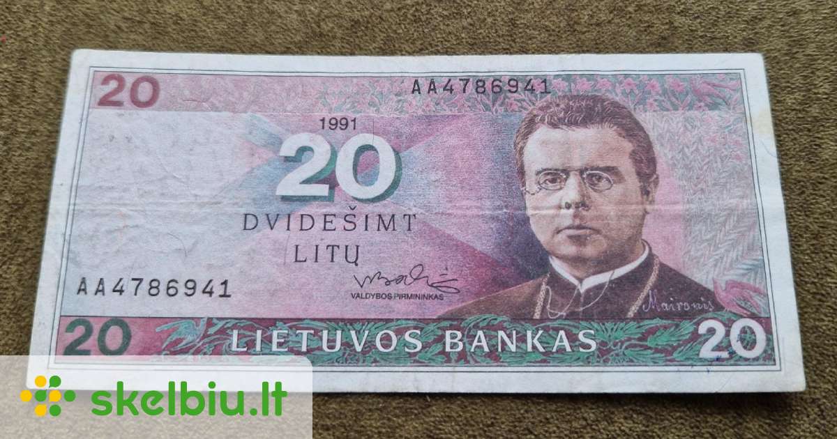 20 Litu 1991 - Skelbiu.lt
