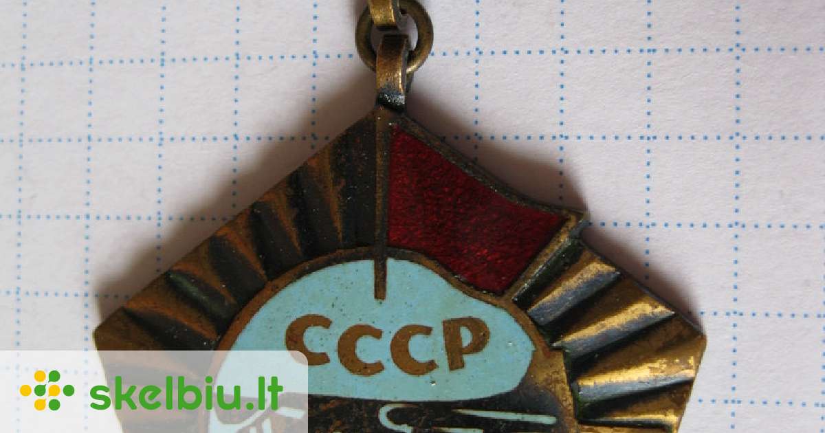 Zenklas CCCCP .zr. foto.- Originalas. - Skelbiu.lt