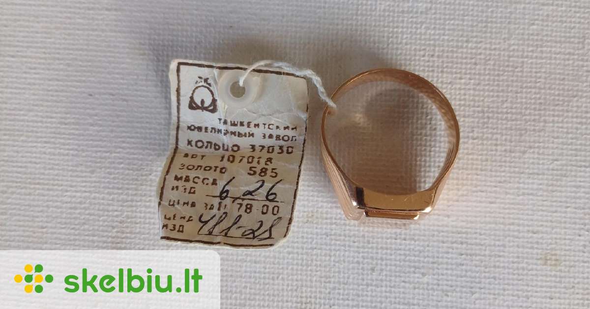 Auksinis ziedas - Skelbiu.lt