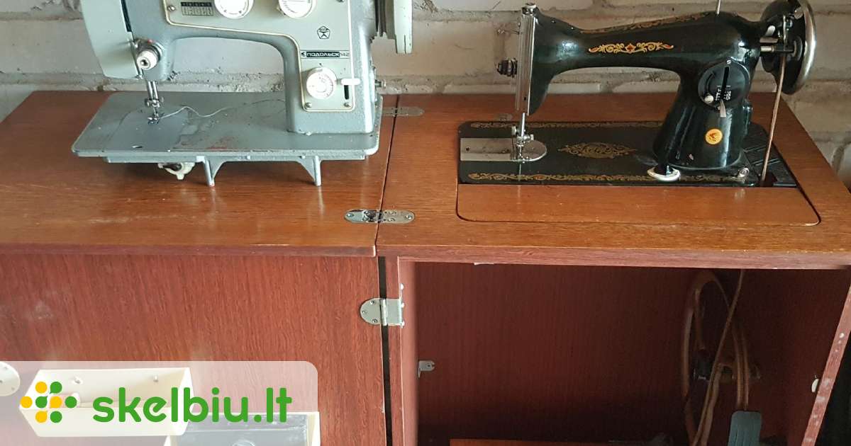 Siuvimo masinos - Skelbiu.lt