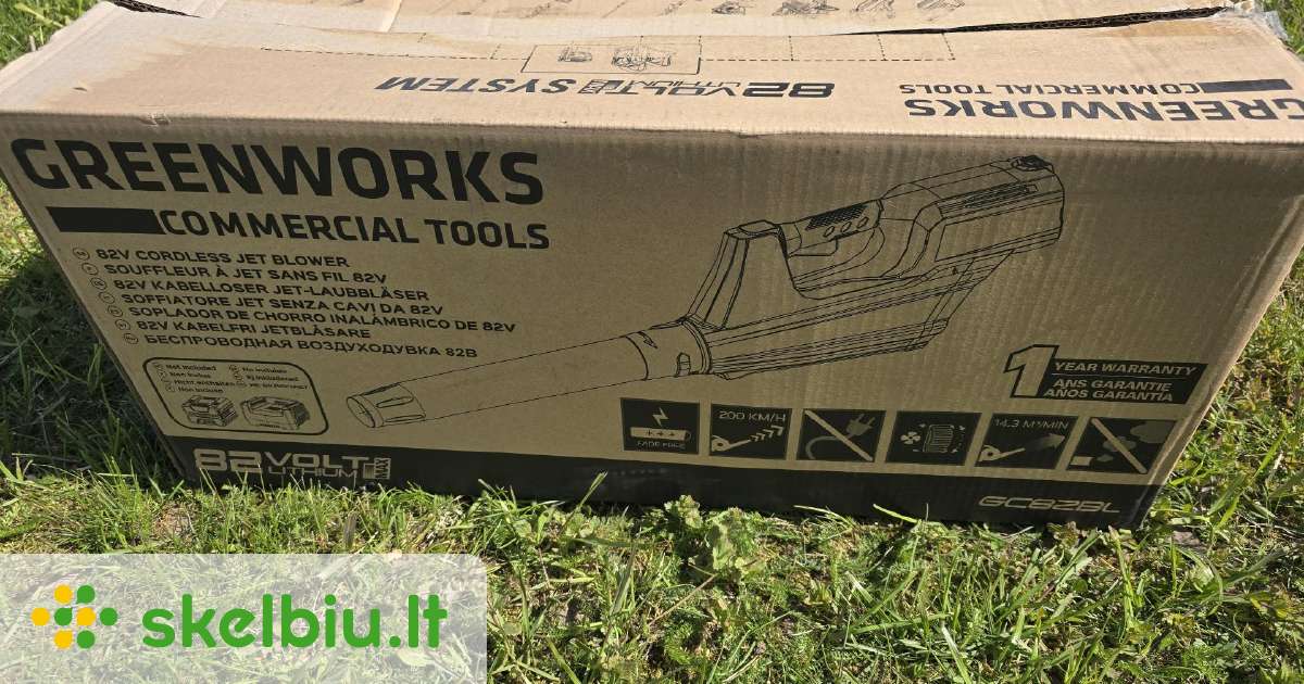 Greenworks akunuliatorinis lapu pustuvas - Skelbiu.lt