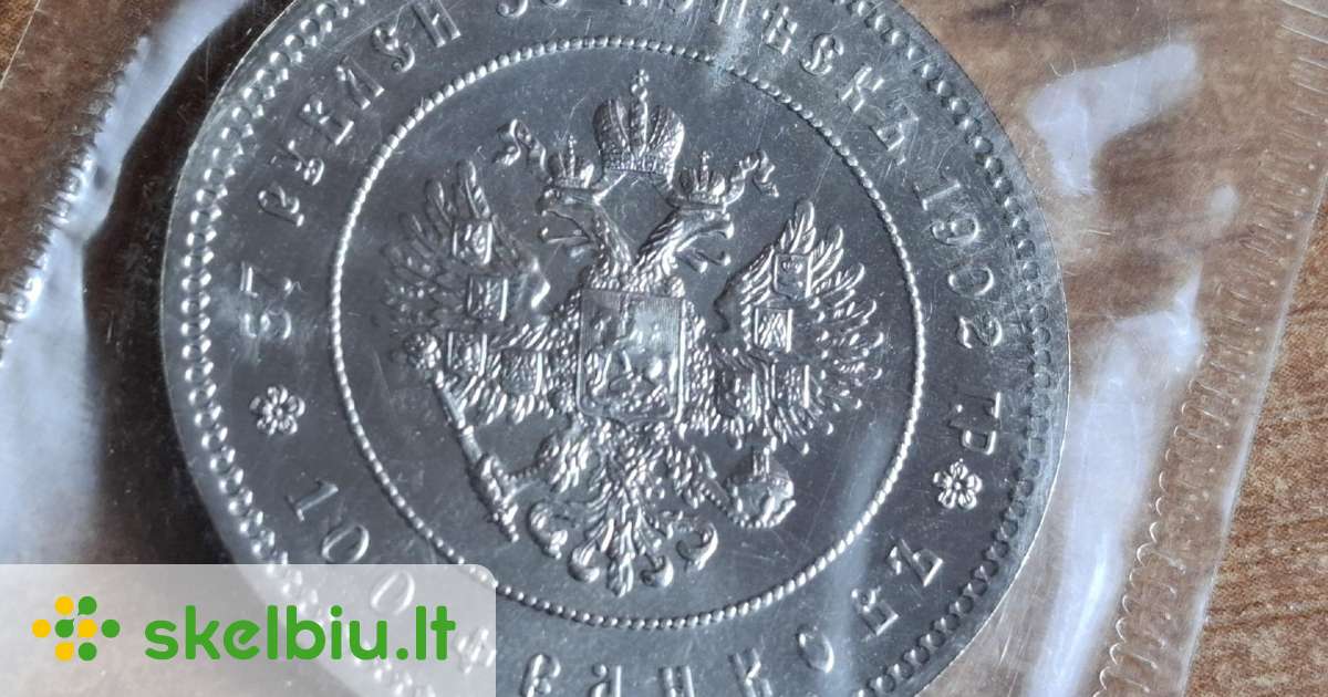 Rusija 37.5 rublio 1902(1990) Oficialus restraikas - Skelbiu.lt