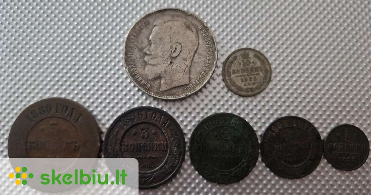 Carinės rusijos monetos 1 rublis 1896 ir kopeikos - Skelbiu.lt