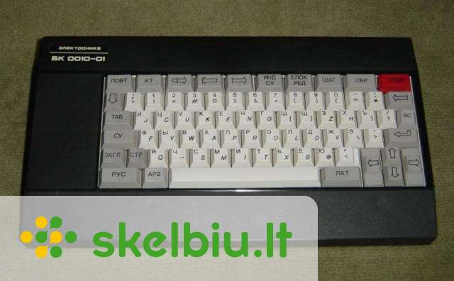 bk 0010 skelbimai - Skelbiu.lt