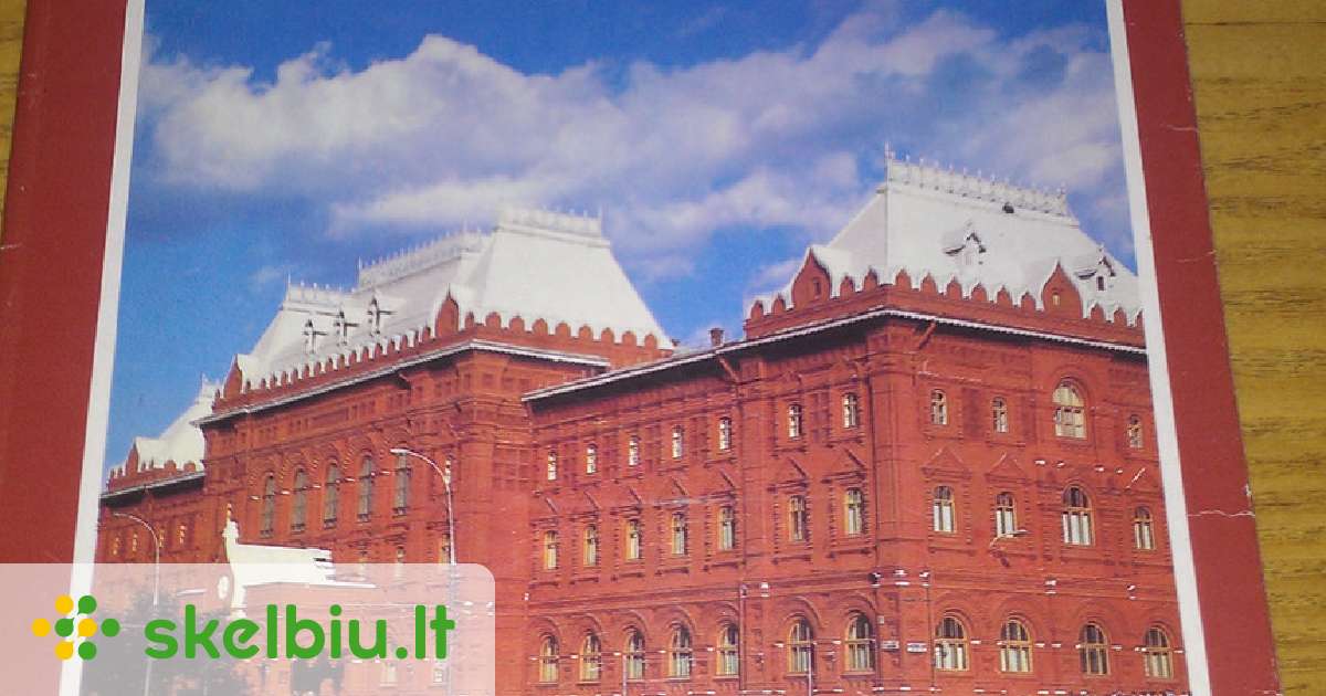 Bukletas/lankstinukas Lenino muziejus 1984m.istori - Skelbiu.lt