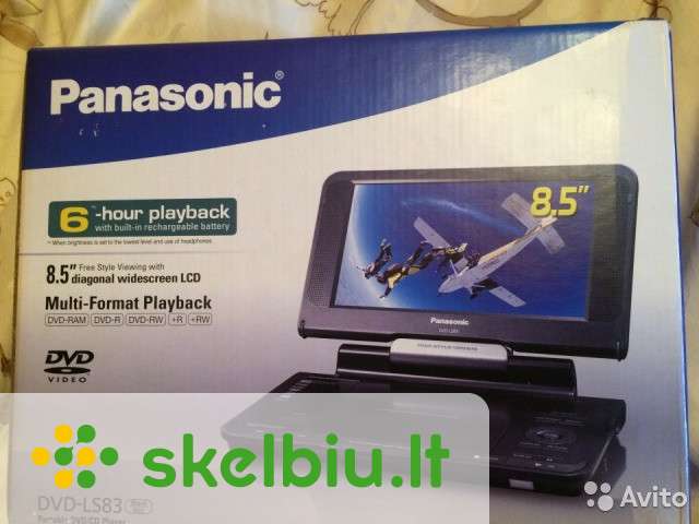panasonic dvd ls skelbimai - Skelbiu.lt