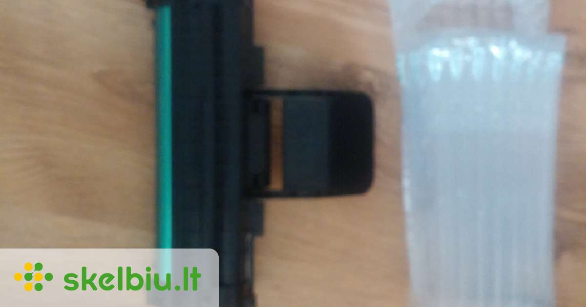 Naudota Samsung lazerinio printerio kasetė - Skelbiu.lt