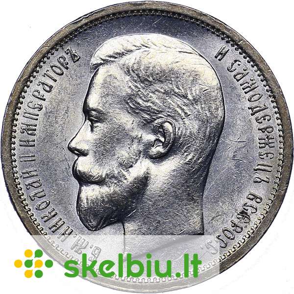 monetos skelbimai (176 psl.) - Skelbiu.lt