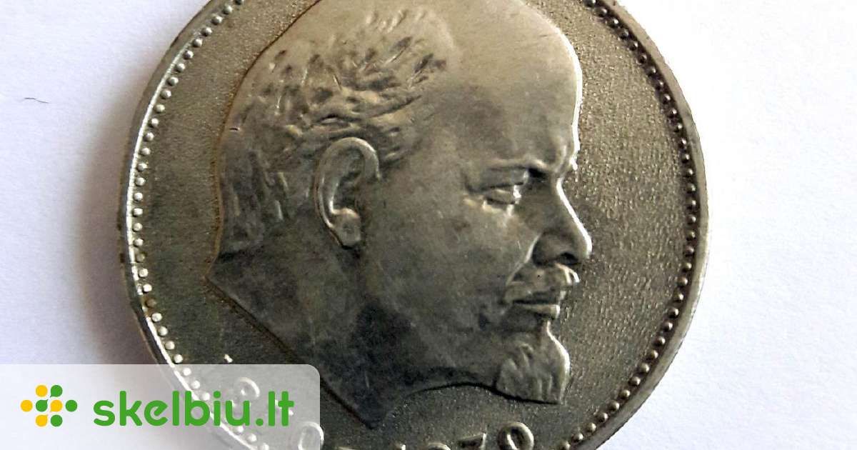 Proginės 1965-1970 m. 1 rublio monetos - Skelbiu.lt