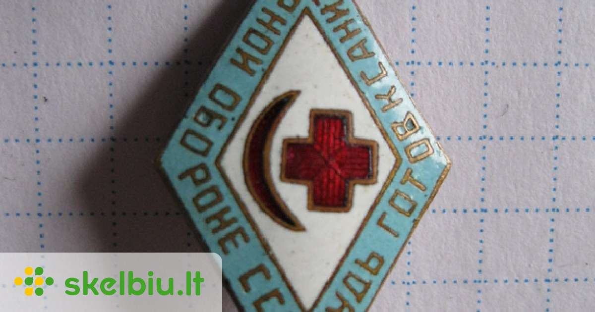 Zenkliukas.zr. foto.sunkaus metalo, emales. - Skelbiu.lt