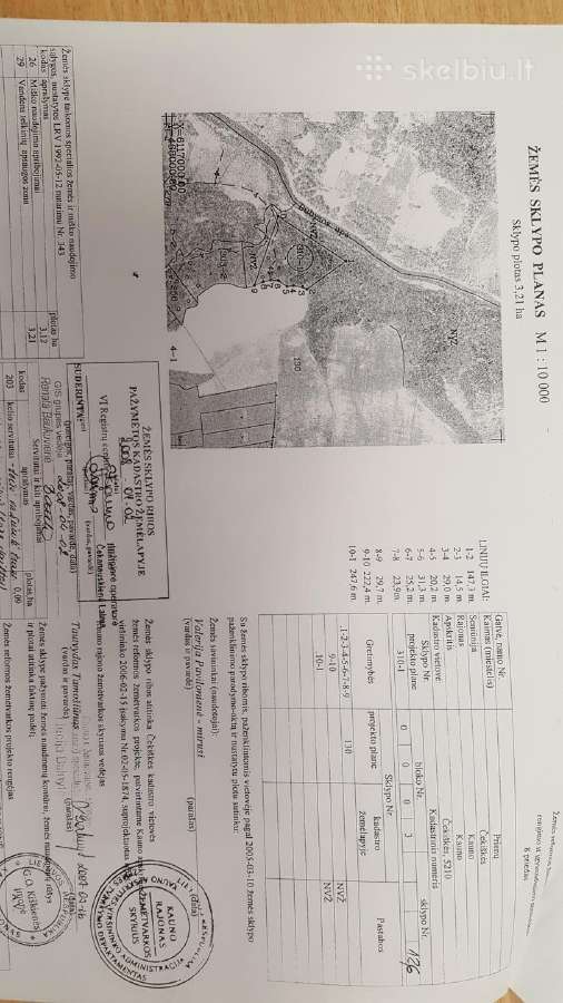 Miškas 3.2 ha, prie Dubysos, eglynas Čekiškė - Skelbiu.lt
