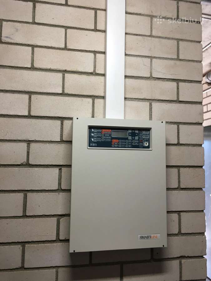 Signalizacija namams. Vaizdo kameros. Elektros d. - Skelbiu.lt