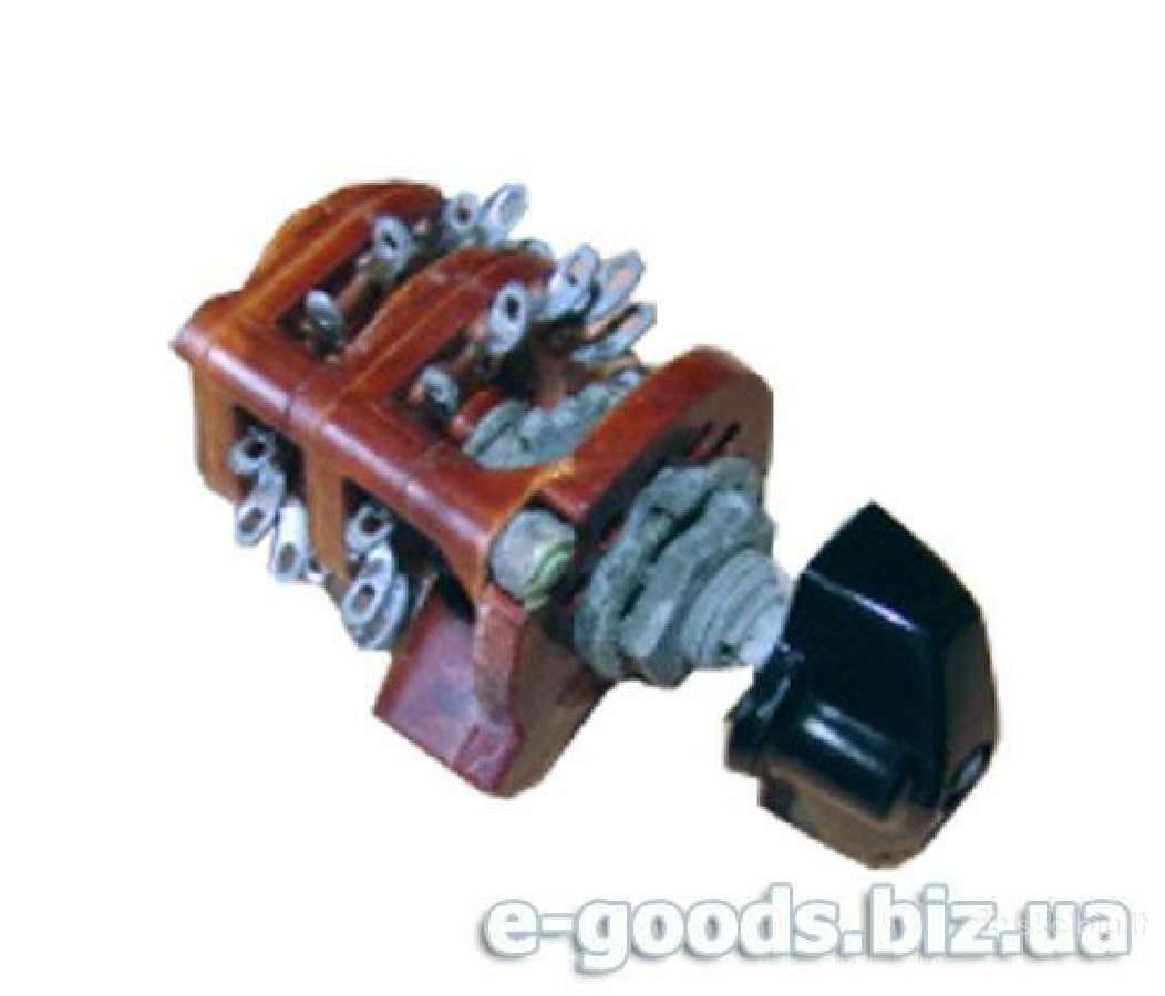 Galetinis perjungejas - Skelbiu.lt