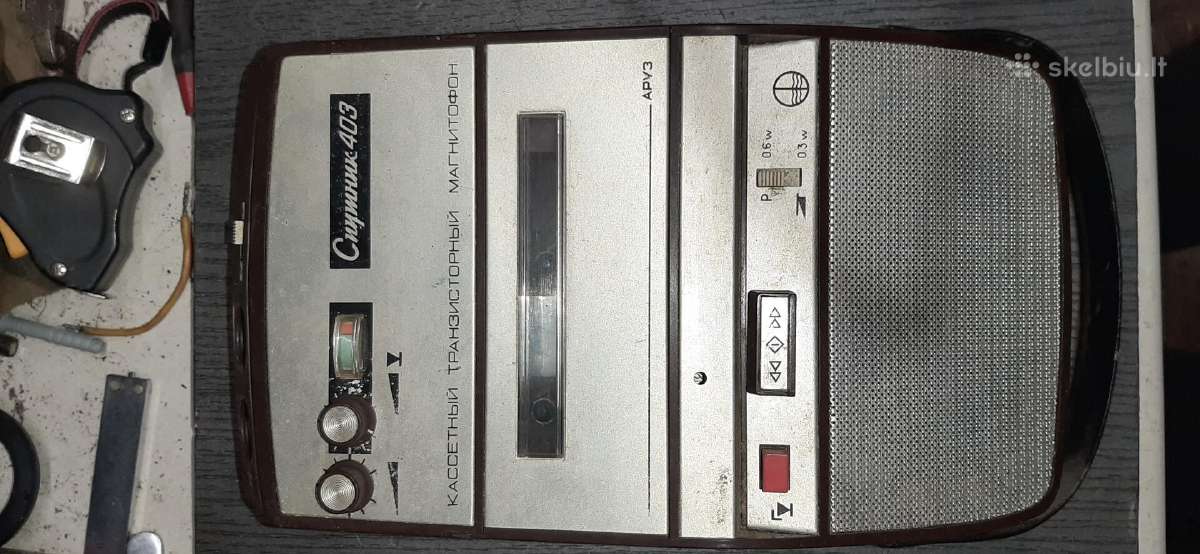 Magnitofon Sputnik 403 - Skelbiu.lt